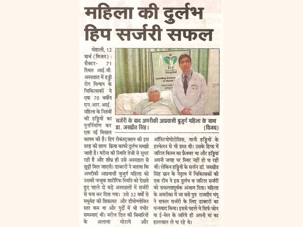 Best Knee Replacement Doctor in Chandigarh - Dr. Jaspreet Sran